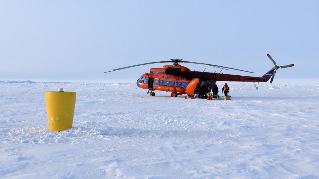 Ice Tethered Profilers