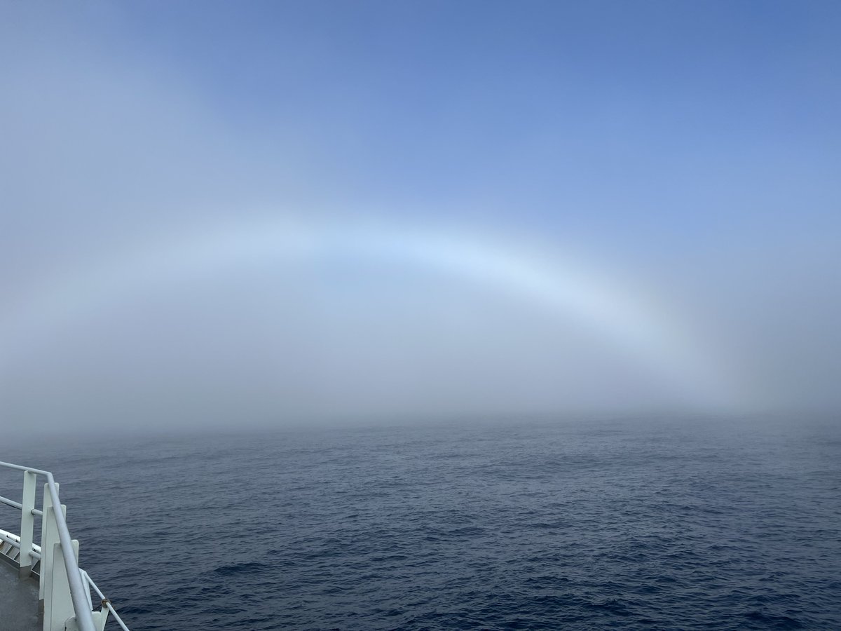 Fogbow - OOI Expedition